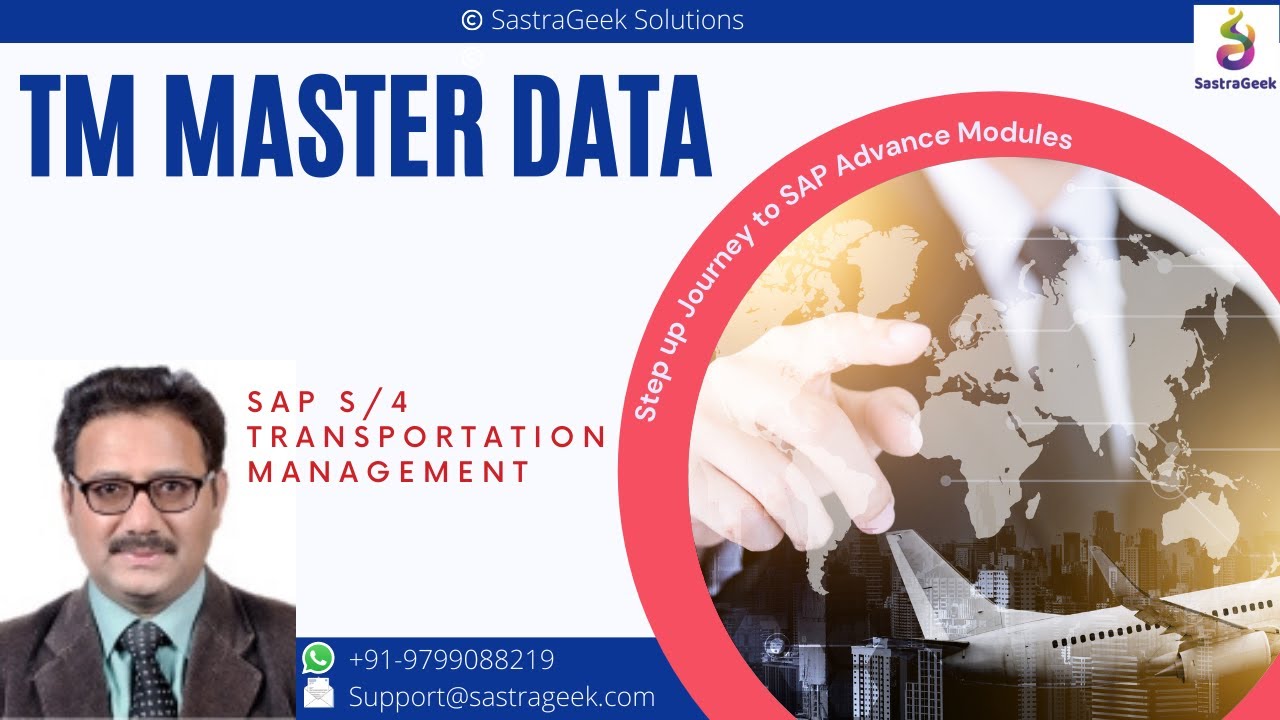 TM Master Data - YouTube