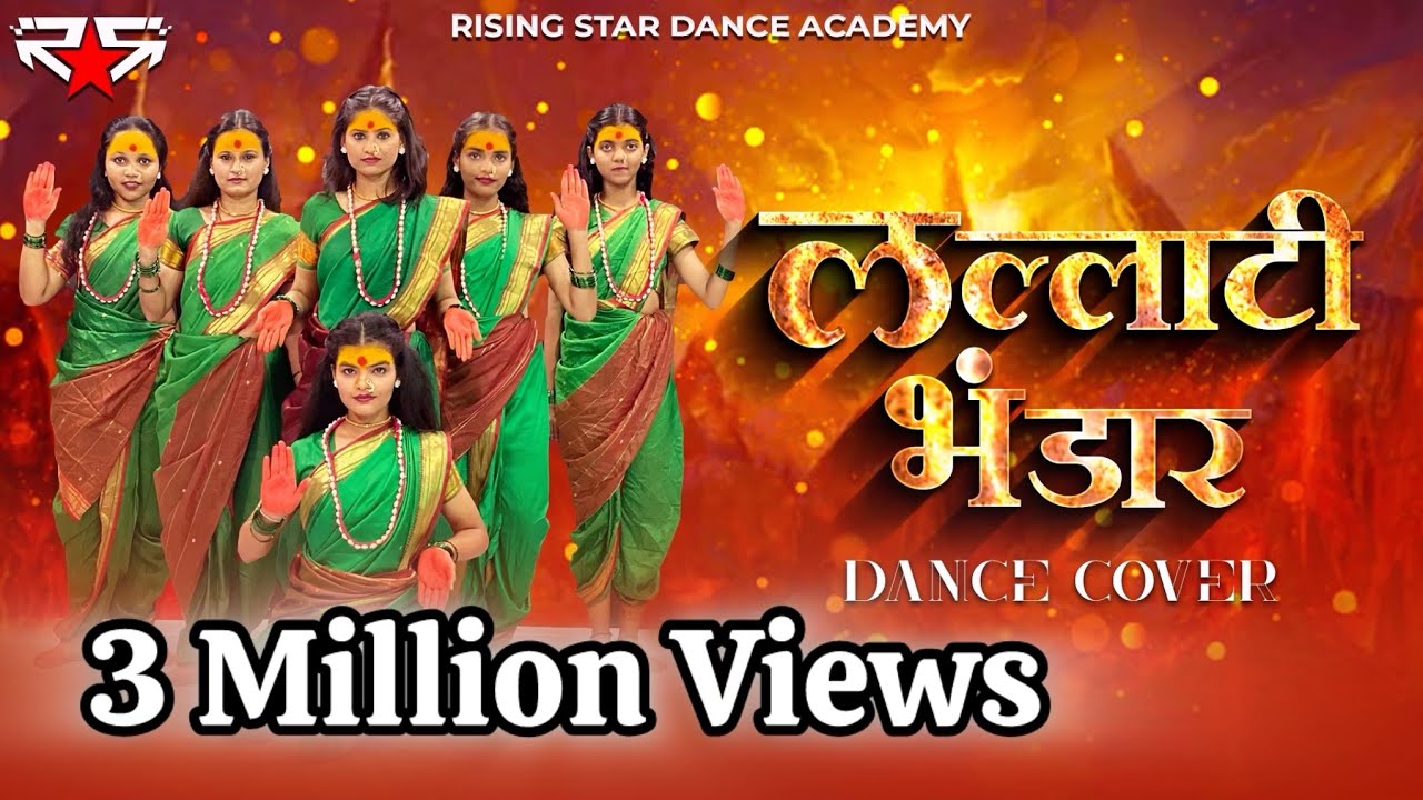 Lallati Bhandar Dance Cover | Jogwa | Rising Star Dance Academy ...