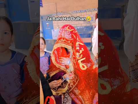 Muslim Couple WhatsApp Status | Sad Story Tag Your Love🥺 | Cute Couple Video Status | #Shorts