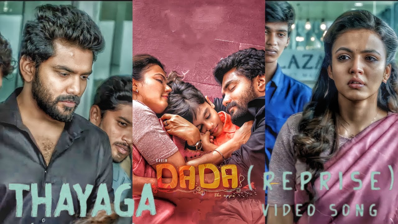 𝕋𝕙𝕒𝕪𝕒𝕘𝕒 𝕟𝕒𝕒𝕟 𝕤𝕠𝕟𝕘𝕤 | 𝕕𝕒𝕕𝕒 𝕞𝕠𝕧𝕚𝕖 𝕤𝕠𝕟𝕘𝕤 | 𝕜𝕒𝕧𝕚𝕟 𝕒𝕡𝕒𝕣𝕟𝕒 𝕕𝕒𝕤 𝕤𝕥𝕒𝕥𝕦𝕤 | 𝕕𝕒𝕕𝕒 ...