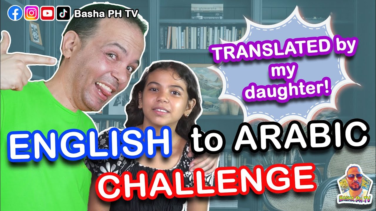 English To Arabic Challenge - YouTube