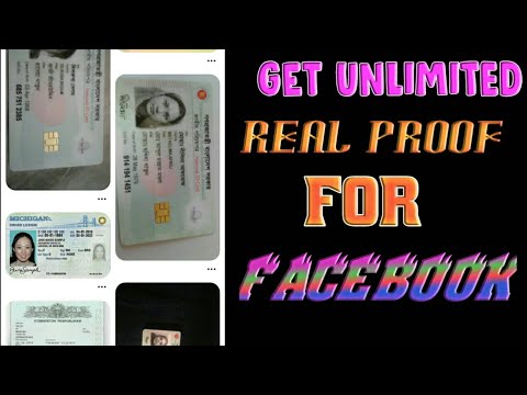 Get Unlimited Facebook id cards - YouTube