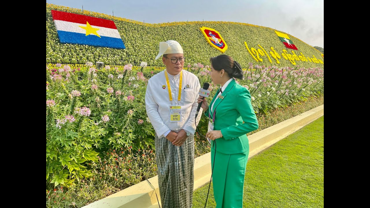 ၇၈ နှစ်မြောက် တပ်မတော်နေ့ စစ်ရေးပြအခမ်းအနားတွင် မေးမြန်းမှုများအား ဖ