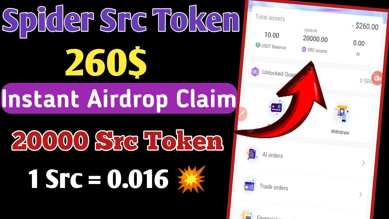 260$ Instant Claim Airdrop 🔥|| 20000 Src Token Free Airdrop 🔥|| Crypto ...