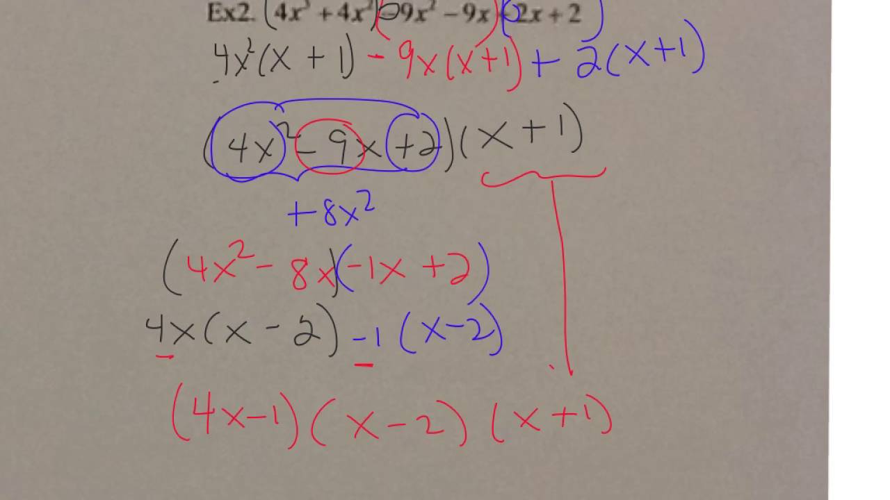 Factoring 3 - YouTube
