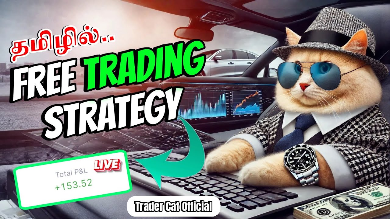 Tamil Trading Course Free | Easy Trading Strategy for beginners | Tamil ...