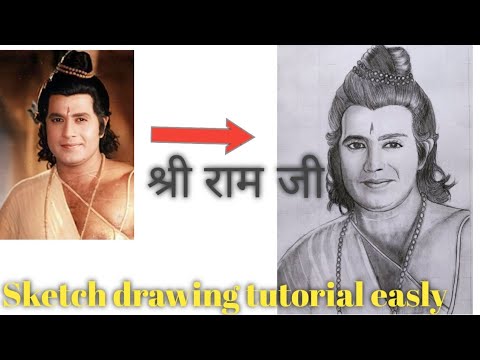 Bhgvan shree ram (Ramayan)How to draw lord ram/jai shree ram (Arun ...
