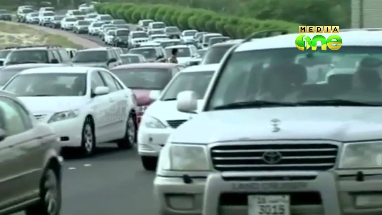 Air pollution control campaign in Kuwait - YouTube
