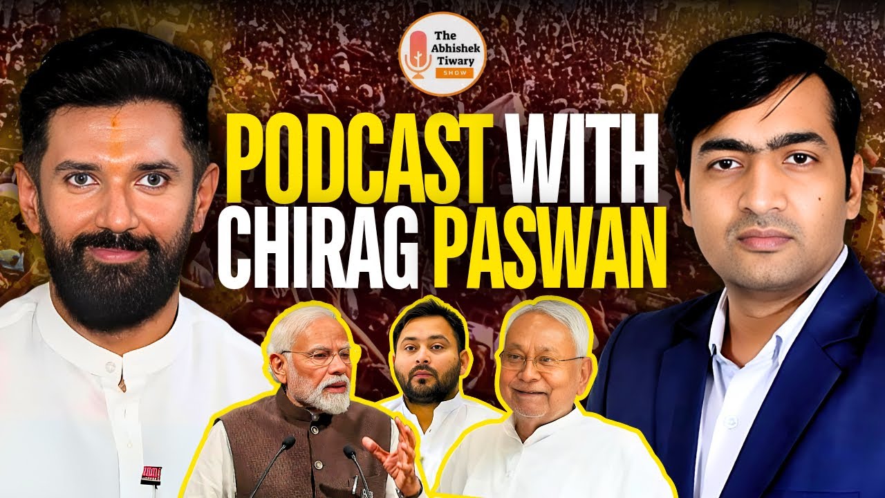 Podcast With Chirag Paswan | Bihar Loksabha Election| - YouTube