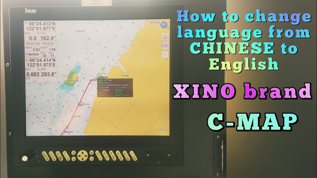 paano mag switch from Chinese to English language sa C-MAP XINUO brand ...