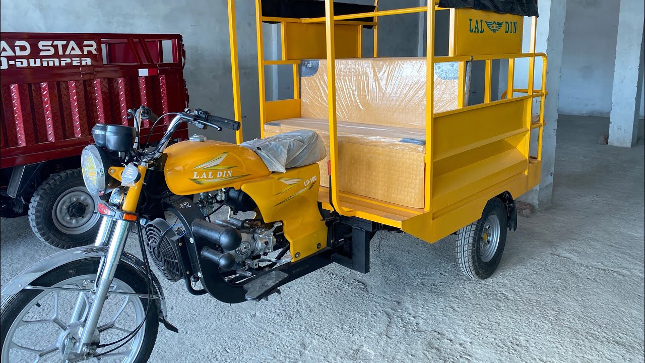 Chingchi rickshaw 🛺 2024 new model / review soon 🔜 lal-din rickshaw ...