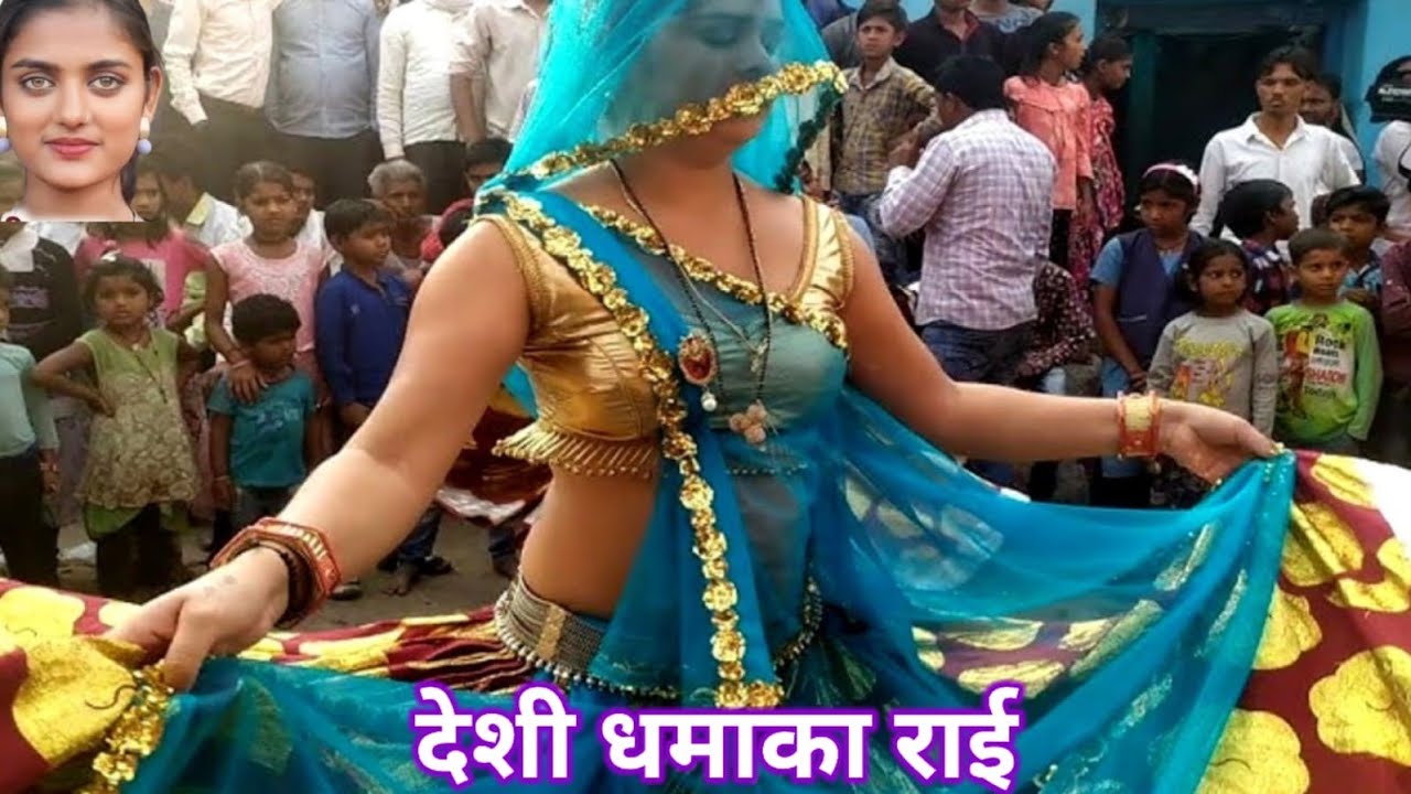 bundeli Rai jawabi Rai deshi Rai khadi Rai darmik Rai kalesh ki Rai 👉# ...