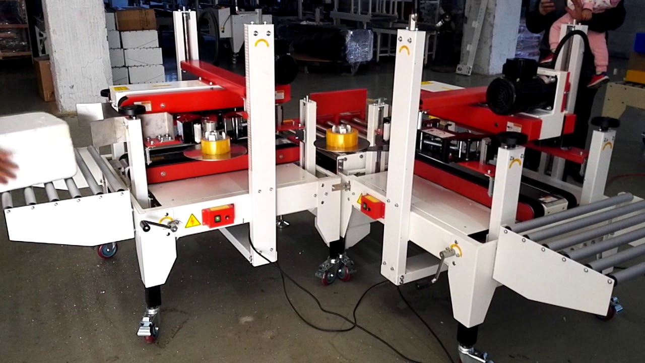 (YUPACK) AS 423 side sealing carton sealer - YouTube