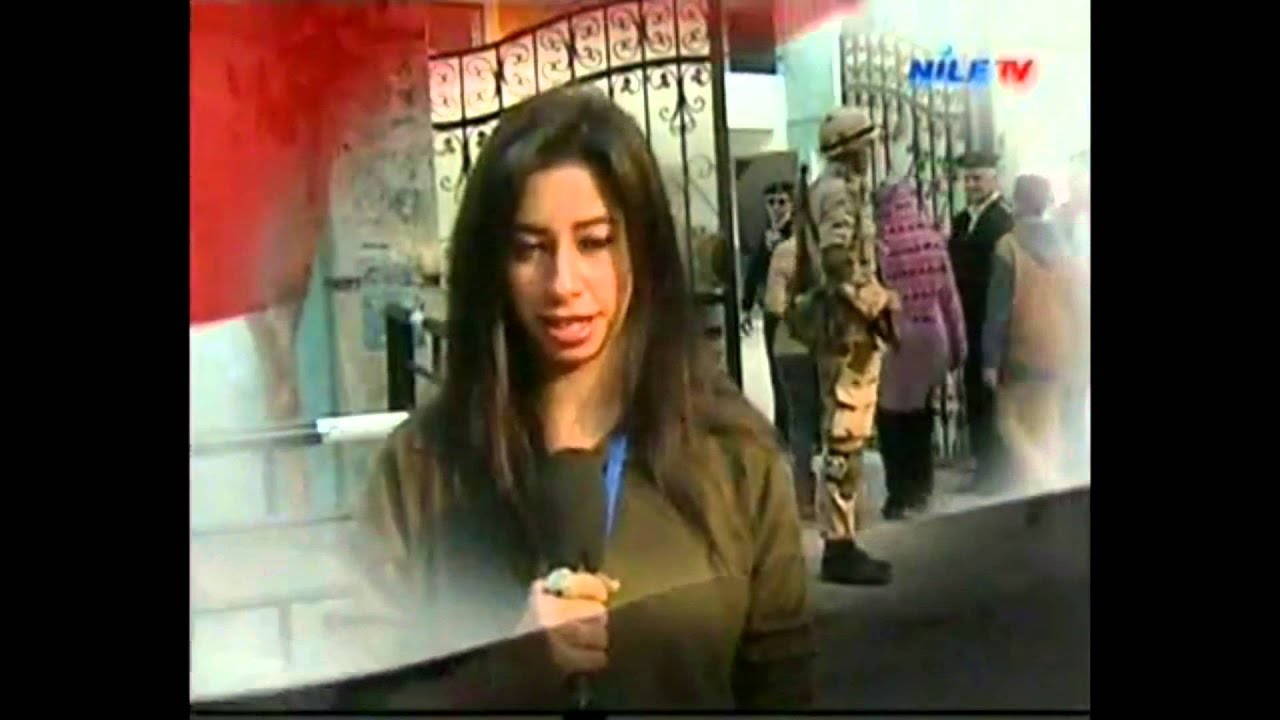 NILE TV Song - YouTube