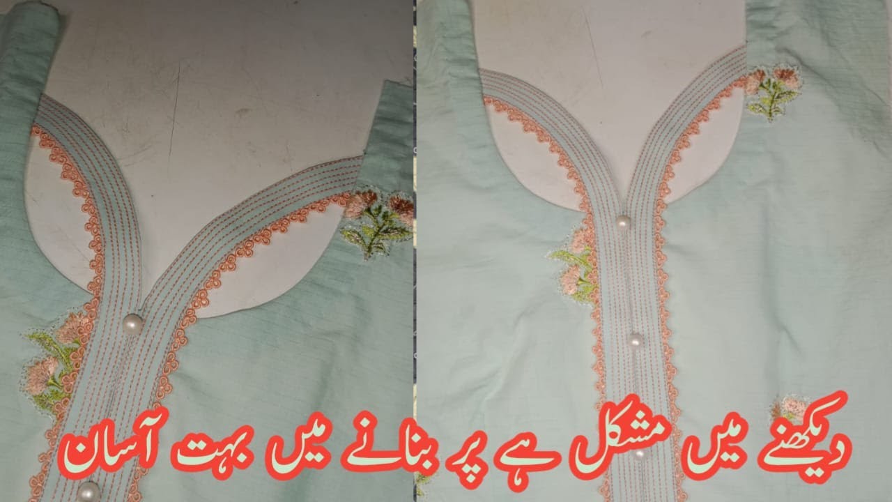 Trendy new neck design cutting and stitching ||Double Neck Design with ...