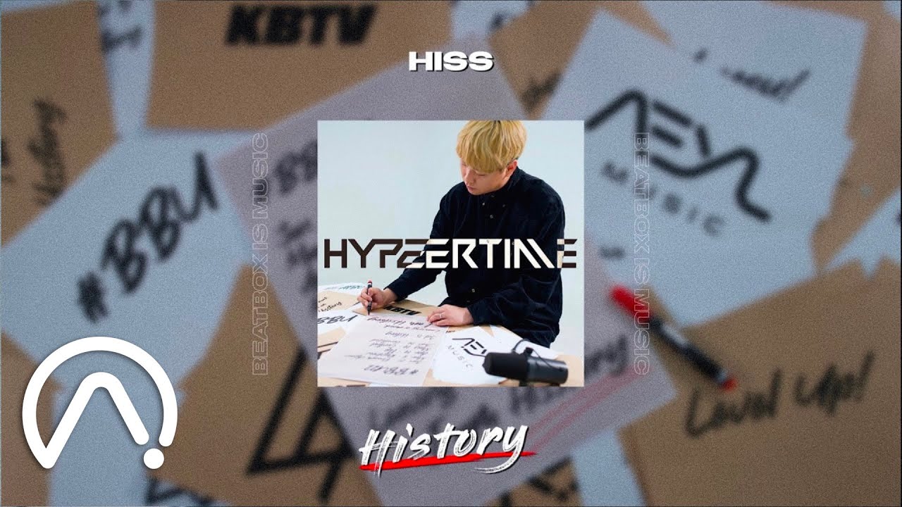 Hiss - 'History' Double Single (Official Audio) - YouTube