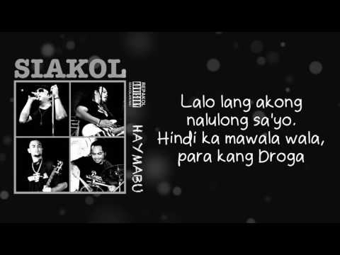 Siakol - Droga (Lyric Video)