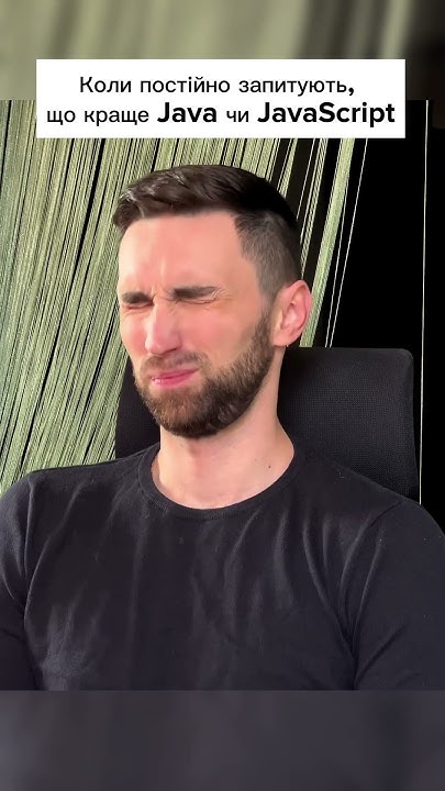 Java vs JavaScript - YouTube