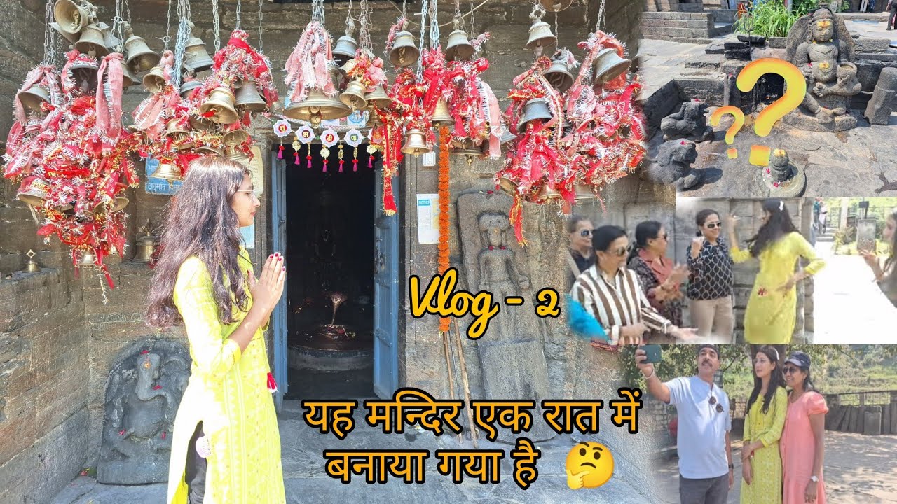 Pahuch Gye Apni Final Location Pe 💕|| Vlog 2 || Reet Vloger - YouTube