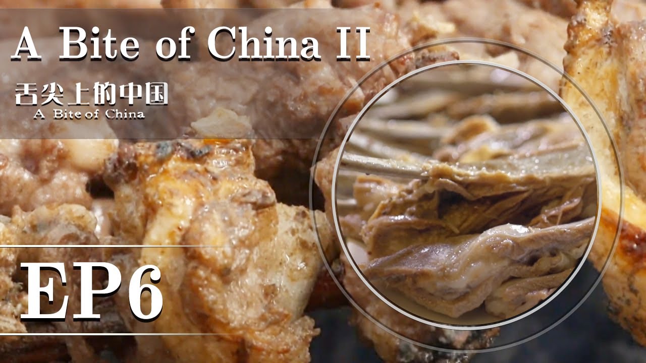 A bite of China2-EP06 | Chinese food |舌尖上的中国 - YouTube