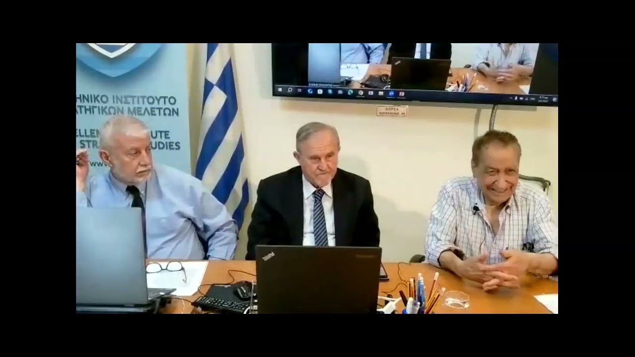 Το Κυπριακό: Από την Ένωση στη Διχοτόμηση – Αναζητώντας την Εθνική ...