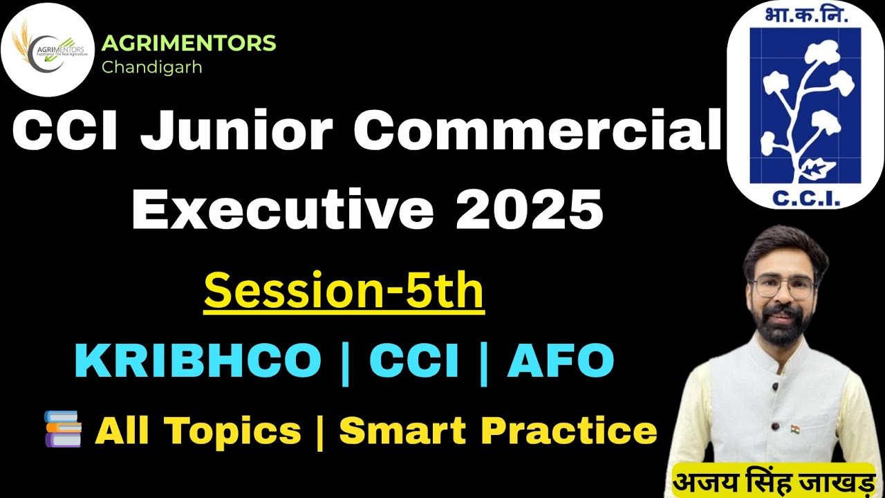 CCI Junior Commercial Executive 2025 Session 5 |Subject Knowledge Syllabus + Practice Questions ...