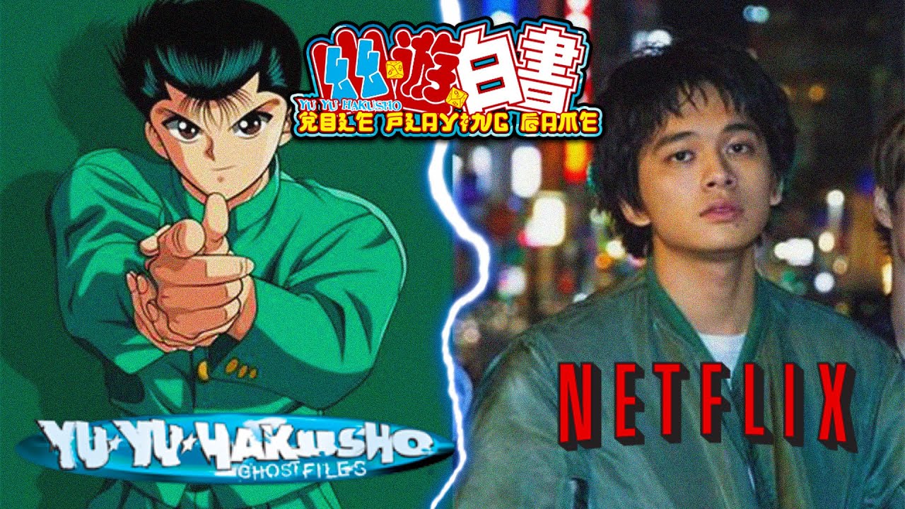 Live-Action Yusuke Officially Cast & Release Date Announced! Netflix Yu ...