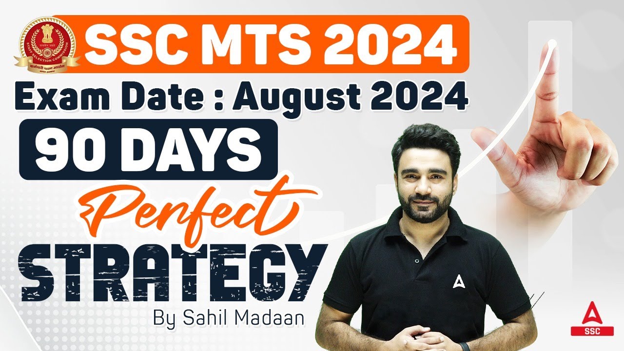 SSC MTS Exam Date 2024 | SSC MTS 90 Days Strategy By Sahil Madaan - YouTube