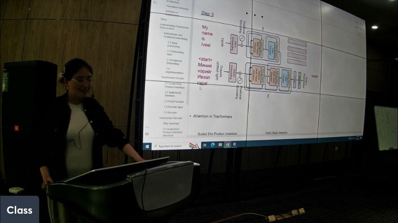 DLUB 2023 Day 3 | Seminar | Transformer Model I - YouTube