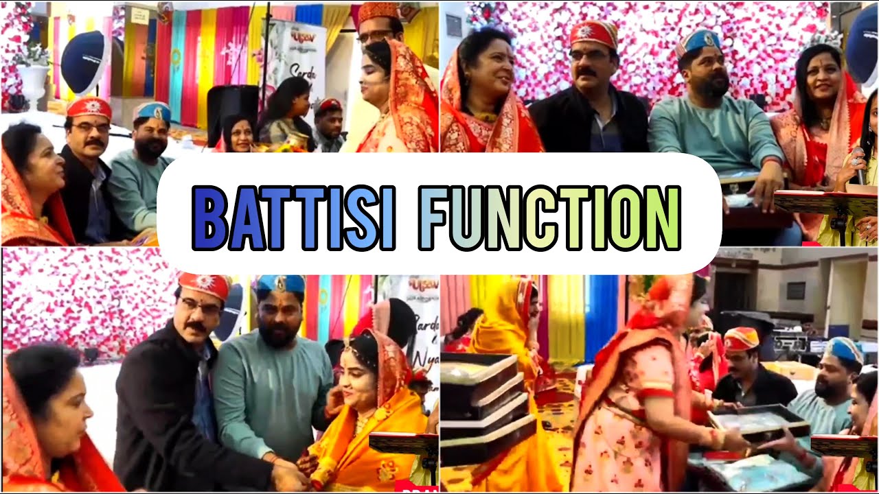 BATTISI FUNCTION BY @pranjalloya || NAGPUR || MAYRA - YouTube