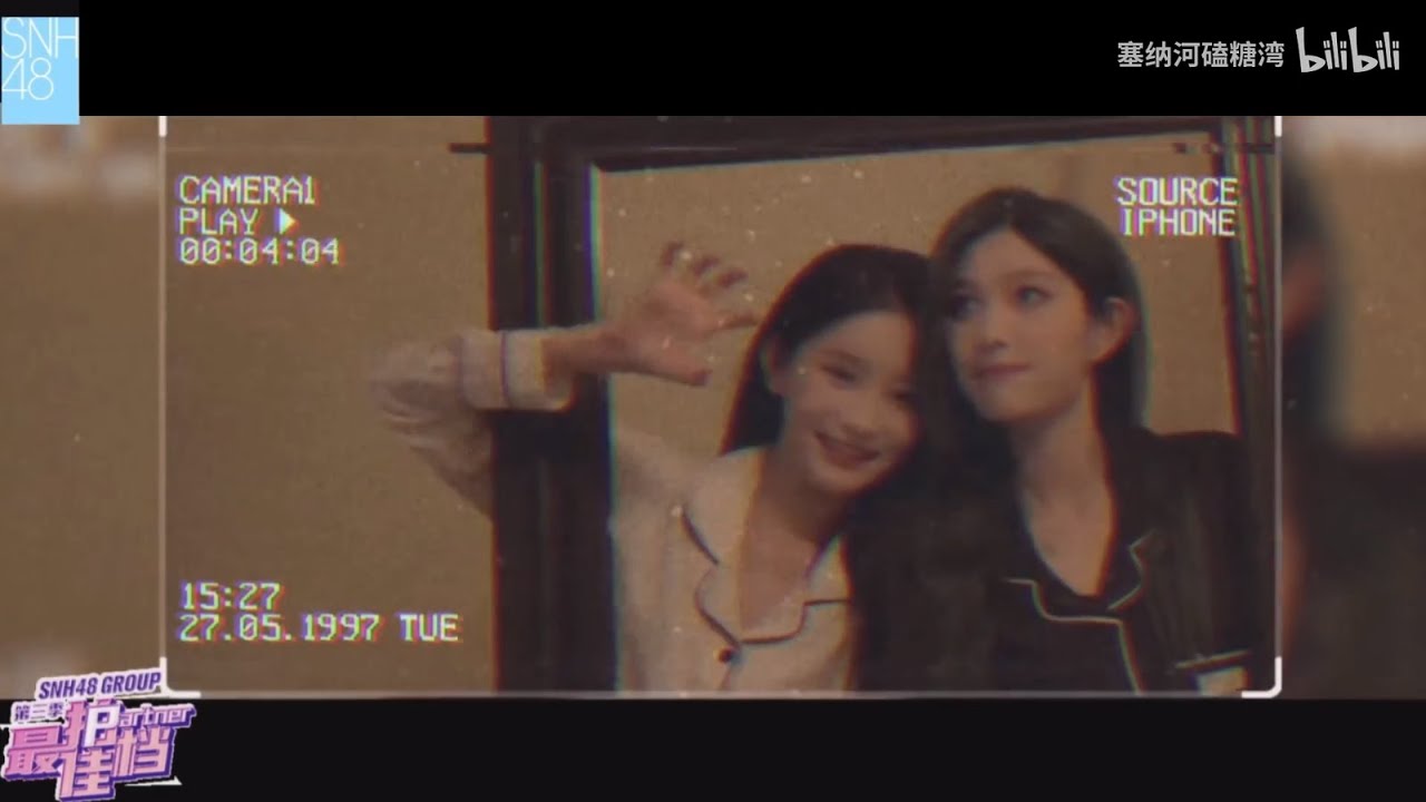 诗情画奕《夏之回忆》pv Snh48 Zhou Shiyu X Wang Yi 周诗雨 王奕 Youtube