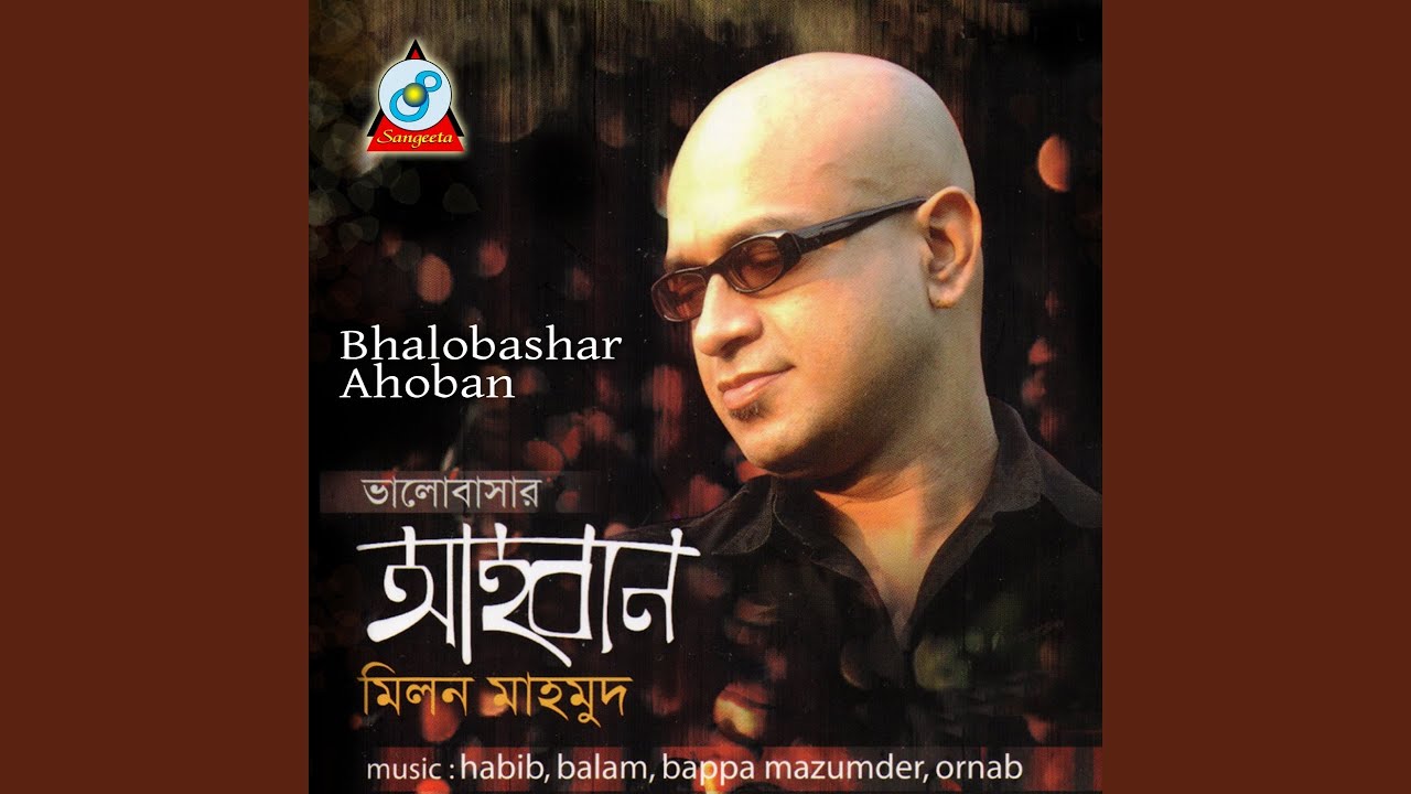 Ami Jabo Na - YouTube