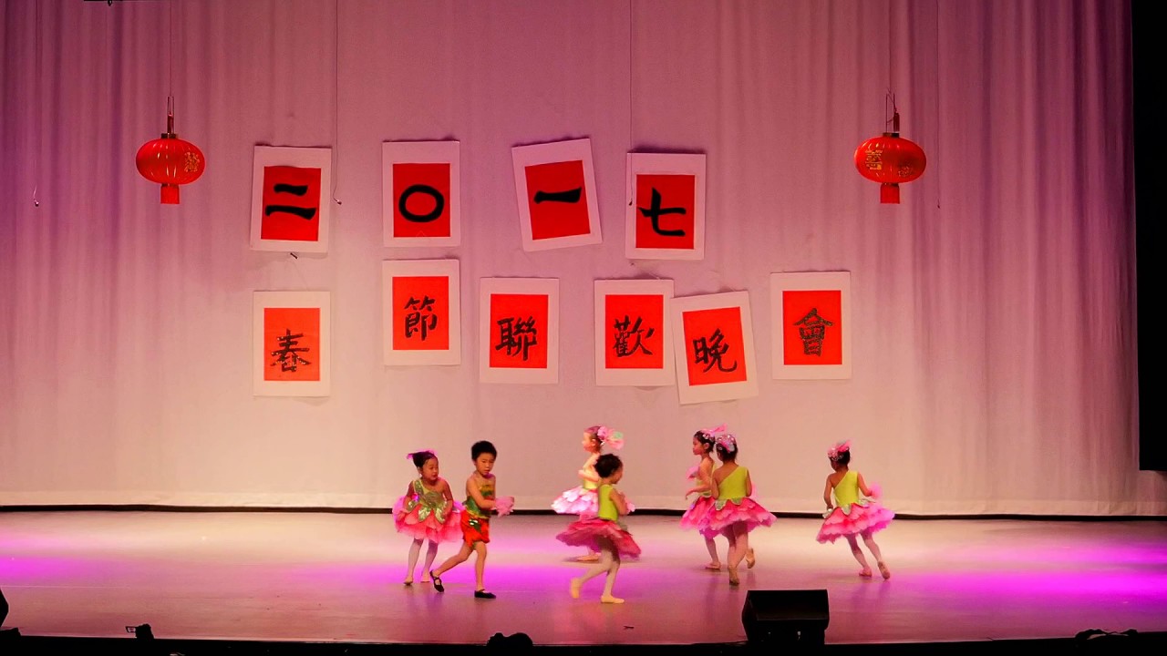 Dance : Spring Flowers - YouTube