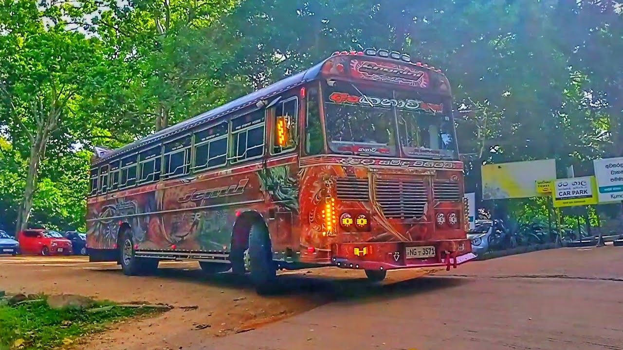 මිහින්තලේදි සෙට් උන අංගනාවි Jenul Super Line | Mihintalaya Temple | STS ...