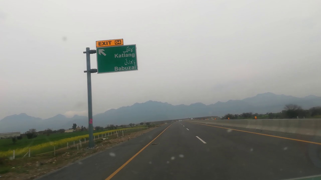 Swat motorway - YouTube