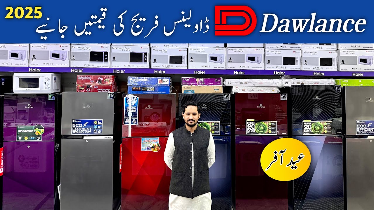 Dawlance Refrigerator Price In Pakistan | Dawlance refrigerator all ...
