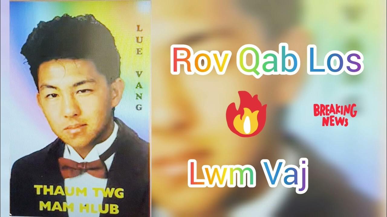 Lue Vang- Rov Qab Los KARAOKE - YouTube