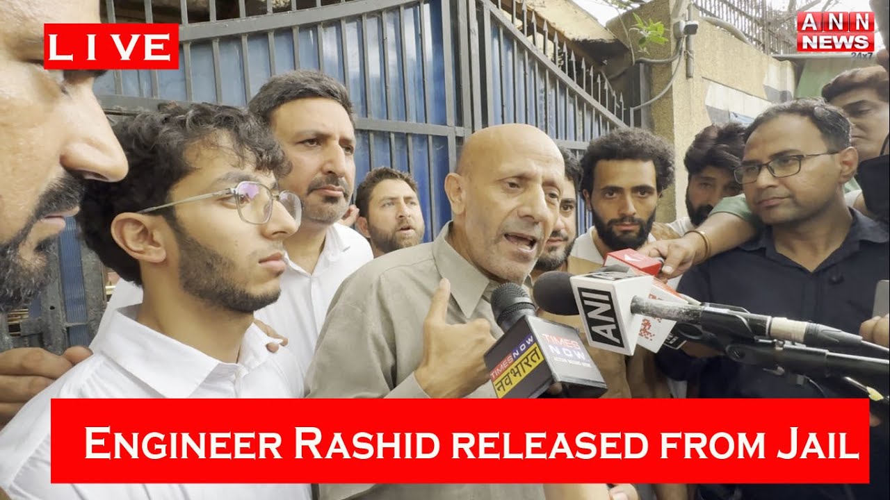Engineer Rashid released from Jail | Engineer Rashid live | ANN News ...