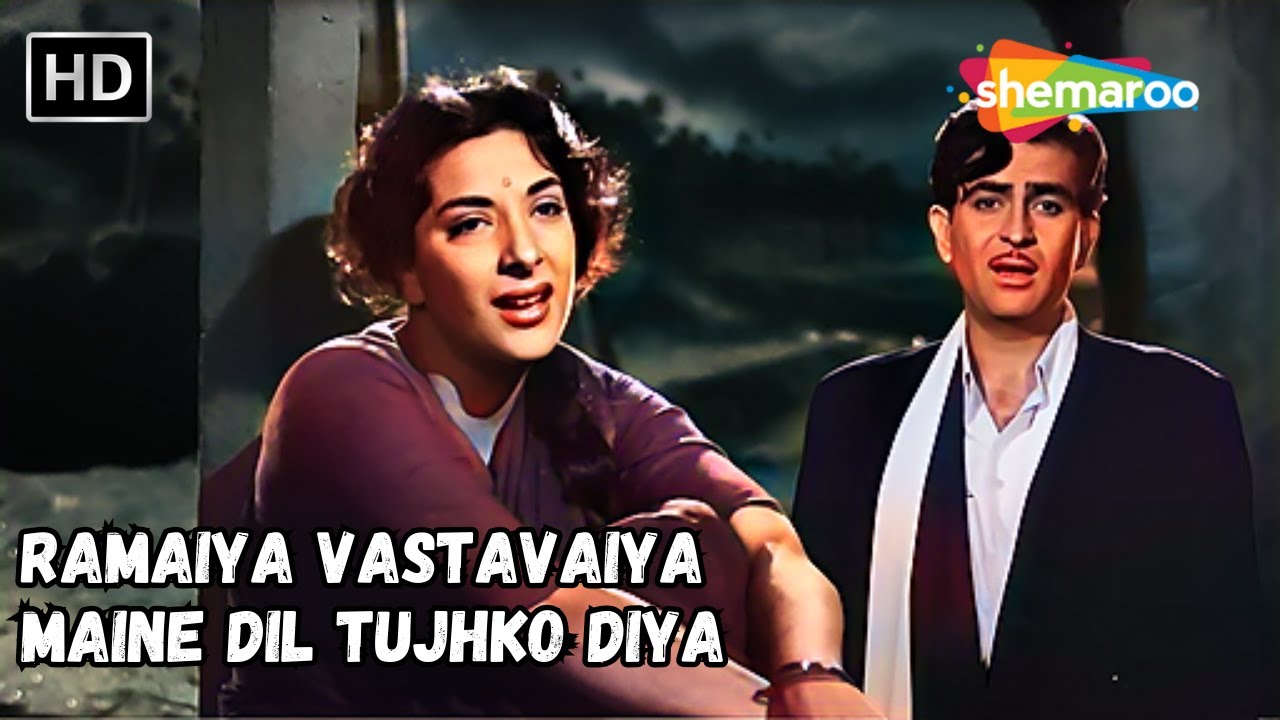 Maine Dil Tujhko Diya