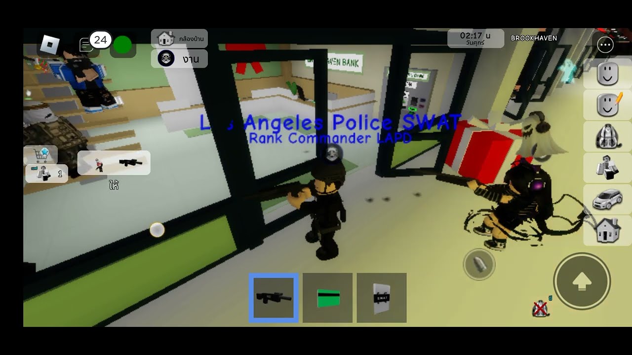 Roblox Brookhaven🏡RP LOS ANGELES POLICE SWAT. LAPD SWAT #12 - YouTube