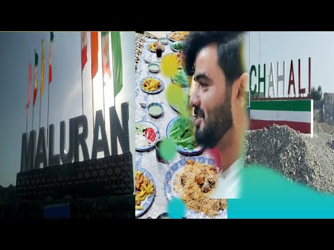 #balochivlog #vlog CHahali a Shutga Marchi Friend a Comment Kota K Bro ...
