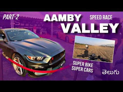 VALLEY RUN 2023 | DRIFT CARS | DRAG RACE | #aambyvalley #dragrace # ...