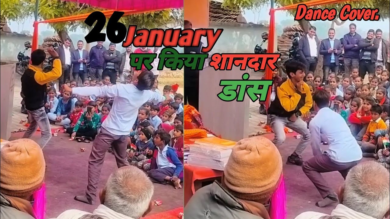 pilla palungi jaroor dance on republic day 2023 || sonu dancer ...