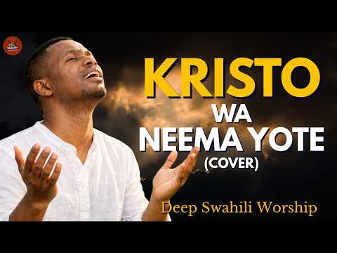 Kristo Wa Neema Yote Imbisha Moyo wangu | Swahili Hymns | Sifa Melodies