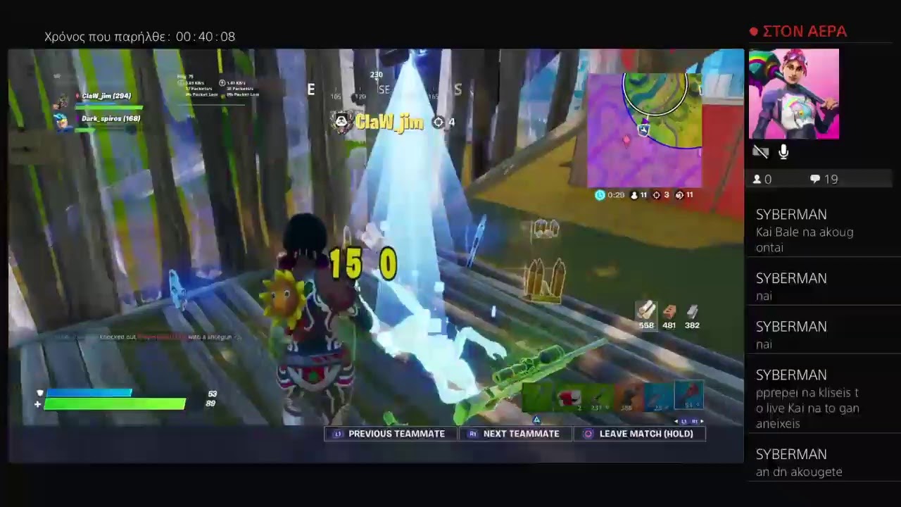 Live fortnite μετα απο πολυ καιρο - YouTube
