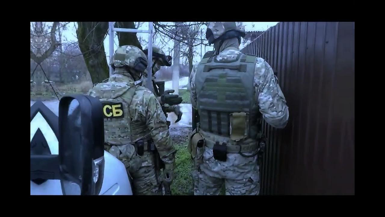 ФСБ edit | ФСБ эдит | ФСБ России - YouTube