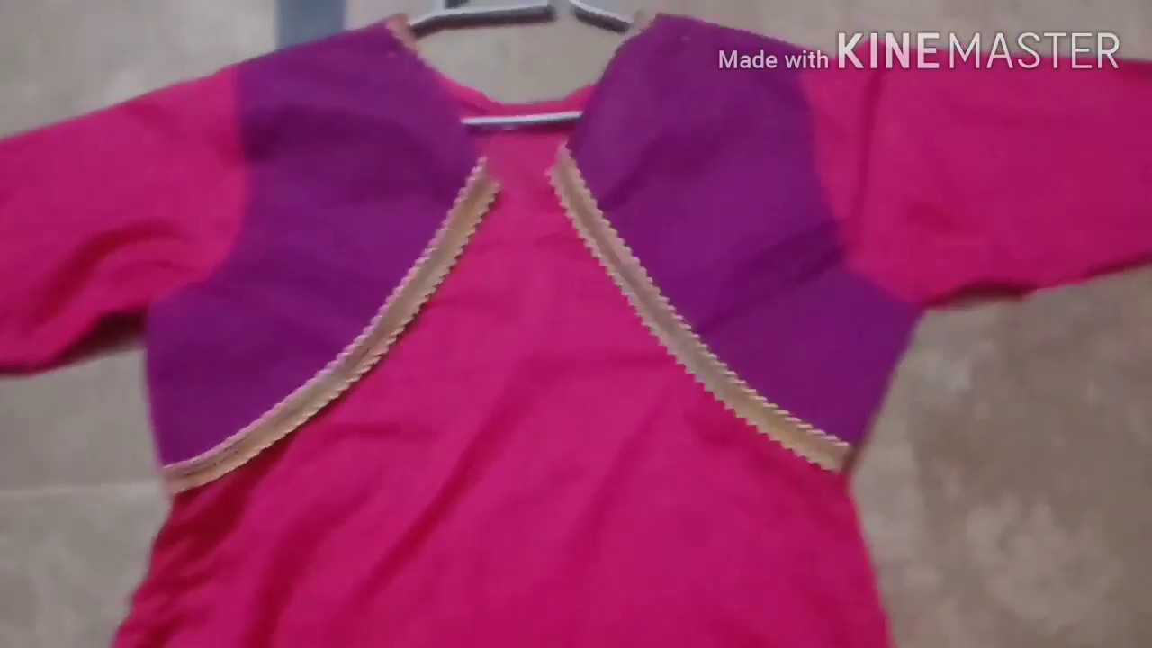 Easy way to cut V shape neck - YouTube