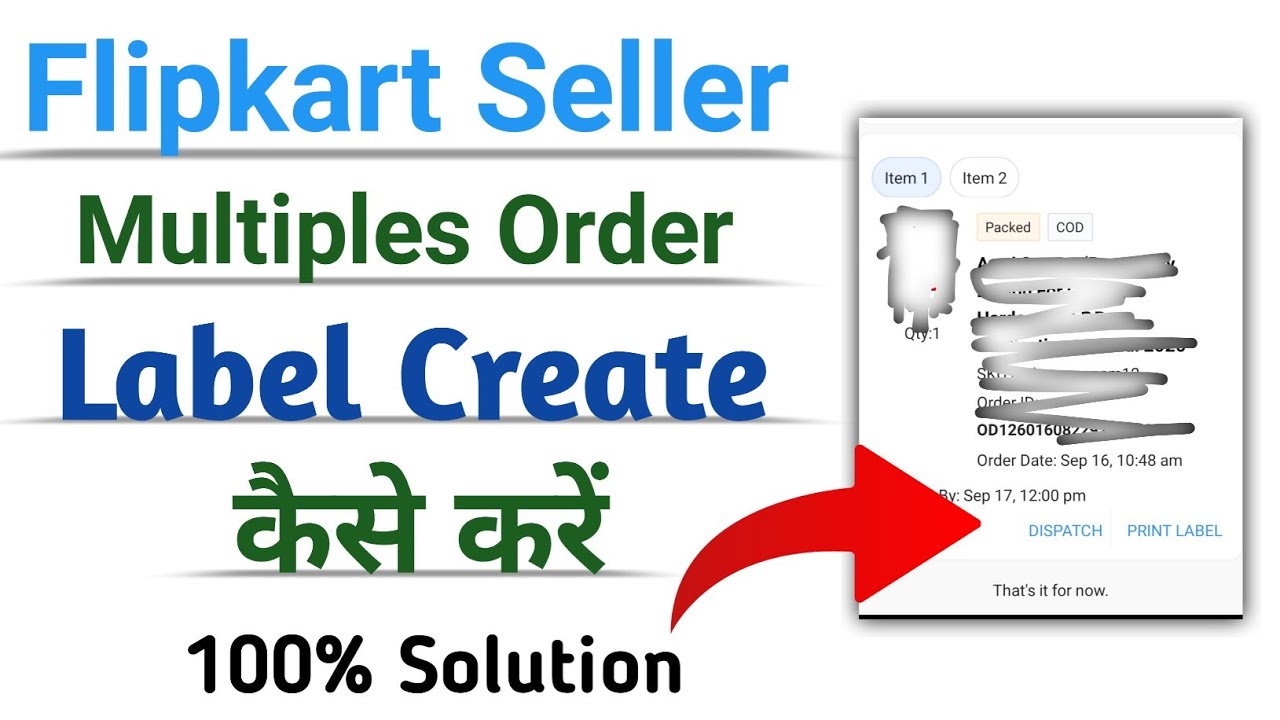 How To Create Label Multiples Order In Flipkart Seller Hub App Order How To Create Label Multiples Order In Flipkart Seller Hub App Order