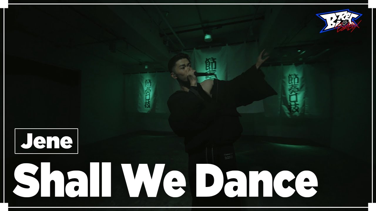 Jene - Shall We Dance【Studio Live】 - YouTube