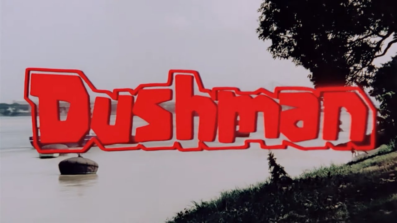 DUSHMAN (दुश्मन) Full Action Movie | Mithun Chakraborty, Alok Nath ...